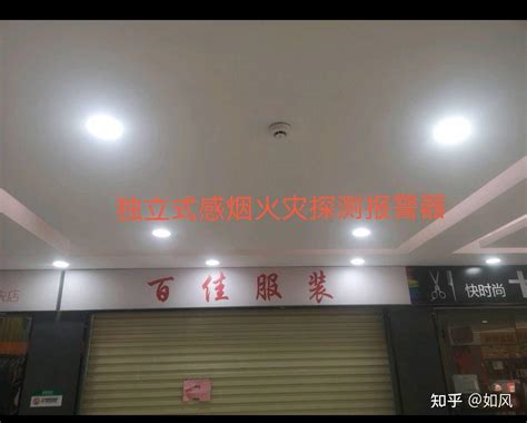 弱电人安消一体化已掀起万亿赛道掘金潮