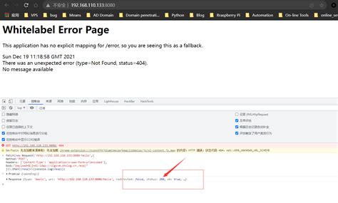 Apache Log4j2 Rce远程代码执行漏洞 Saintmichael 博客园
