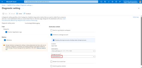 azure function dianostic configuration for logs in the adls stoarge account microsoft qanda