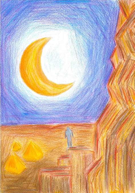 2023 — Zeidmoon