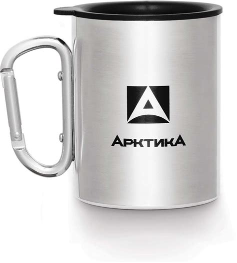 Термокружка Арктика 300 мл с карабином — Арктика — 801-300К ...