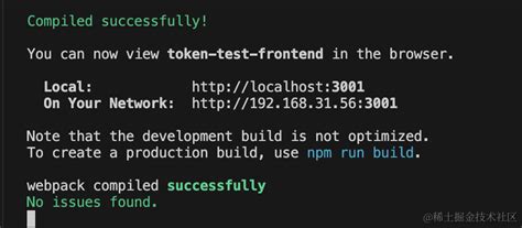 基于 Axios 封装一个完美的双 Token 无感刷新 知乎