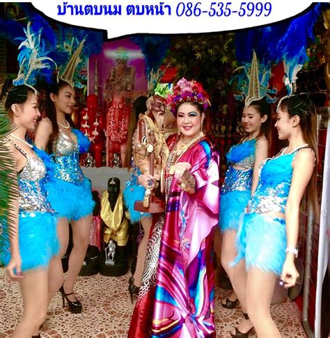 Khemmika 💠 Khemmika Na Songkhla Theoriginalthaifaceslapping