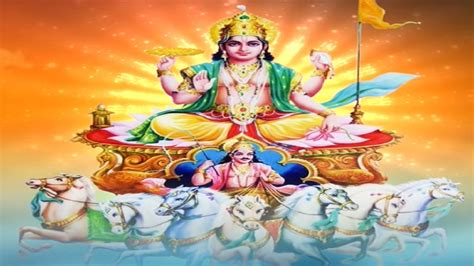 Sunday Special Surya Dev Aarti Lord Surya Dev Special Bhajan Video 2020