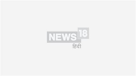Latest World Breaking News In Hindi दुनिया समाचार