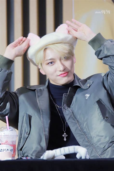 Ateez Park Seonghwa Tropical