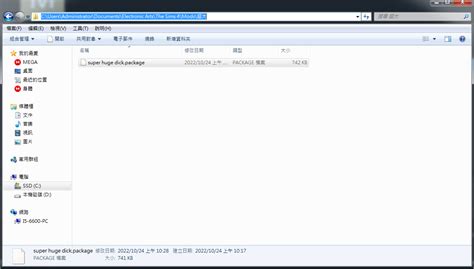 Super Huge Dick Mesh From Simdulgence Downloads The Sims 4 Loverslab