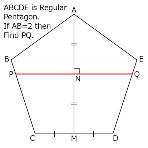 正五角形の不思議な性質 円周率近似値の日に生まれて理系じゃないわけないだろ！ Knifeのblog