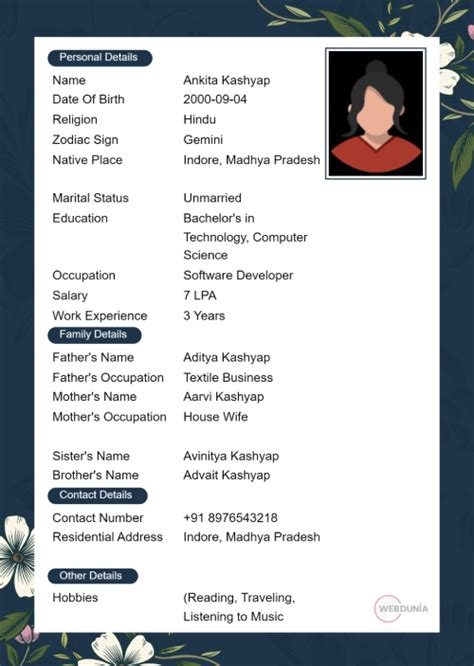 Premium Marriage Biodata Create Beautiful Biodata For Marriage