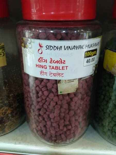 Hing Tablet Packaging Type Packet At ₹ 600bottle In Vadodara Id