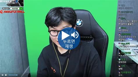 뜨뜨 개새끼야 우리가 도살장 끌고가냐 ㅅㅂ 한달에 한번도 안오면서 미친놈이 아니 나 선약이라 이지랄 개새끼 나가 시발롬아 하지마 숲soop 에펨코리아