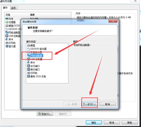 Iptables Filter表案例、iptables Nat表应用 阿里云开发者社区 Iptables Filter表案例、iptables Nat表应用 阿里云开发者社区