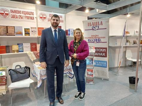 Stefan Tomašević Posted On Linkedin