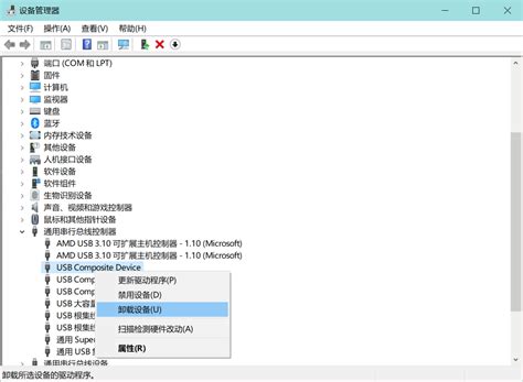 Nucleo开发板：stm32 St Link驱动程序错误nucleo Usb Driver Csdn博客