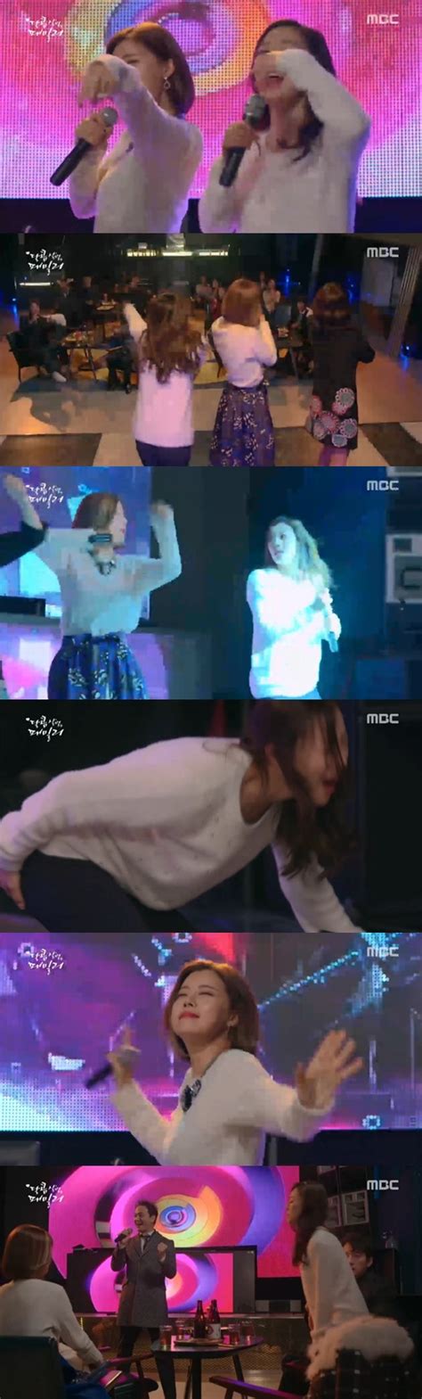 달콤살벌 문정희·유선 걸그룹 춤추며 불꽃 튀는 기싸움