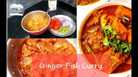 Ginger Fishapollo Fish Curryginger Fish With Sauce Curryfish Curry