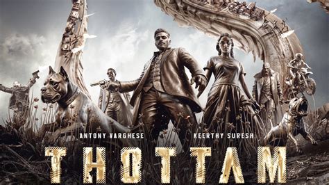 Keerthy Sureshs Thottam To Be A Pan Indian Release