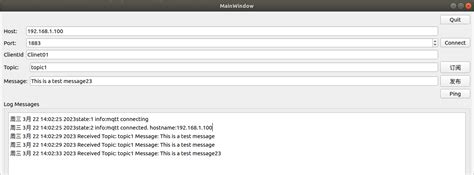Qt Mqtt Mqtt Qtmqtt Csdn