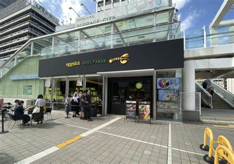 【新宿駅南口からすぐのサザンテラス】新宿駅近のパン屋さん「boulange」で朝活