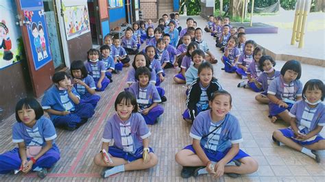 โรงเรียนตำรวจตระเวนชายเเดน บำรุงที่ 87