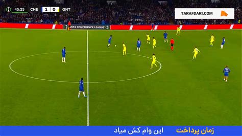 گل پدرو نتو به خنت چلسی 2 0 خنت طرفداری