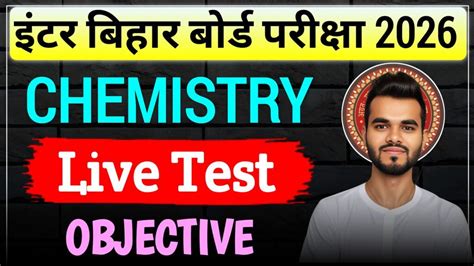 Solid State Class 12th Chemistry Objective Iive Test 2026 Kkg Classes