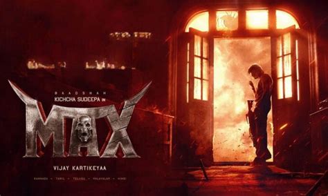 Max Movie Review Kichcha Sudeeps Action Thriller Packs A Punch