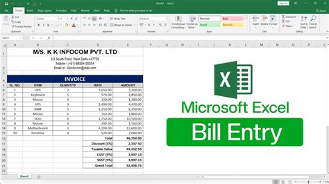 how to entry bill in microsoft excel gst billing in microsoft excel
