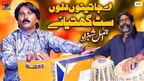 Ajmal Shahzad From Pakistan Popnable