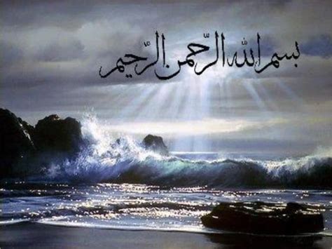 خرید و قیمت پاورپوینت طرح ساخت ادوات میکروفلویدیک ترب