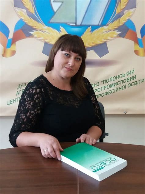 Блог методиста викладача старшого майстра Цвіркун Світлани Михайлівни АТЕСТАЦІЯ 2023