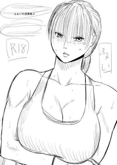 Onnakakutouka Ga Nasusubemonaku Okasareruhanashi Nhentai Hentai Doujinshi And Manga