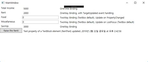 msdn wpf 샘플 따라하기 directionalbinding