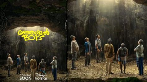 Manjummel Boys Ott Release Soubin Shahirchidambarams Blockbuster