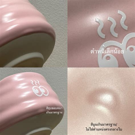 [พร้อมส่ง ตกqcไม่มีผลต่อการใช้งาน]good ChĀ Pink Chawan ชามตีมัทฉะ Shopee Thailand