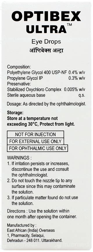 Optibex Ultra 0403 Eye Drops 10 Ml Order Optibex Ultra 0403
