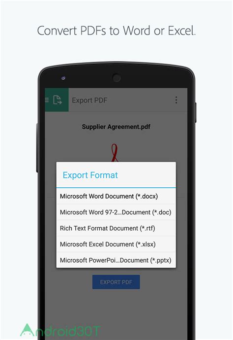 دانلود پی دی اف خوان ادوبی ریدر Adobe Reader با لینک مستقیم برای اندروید سیلو