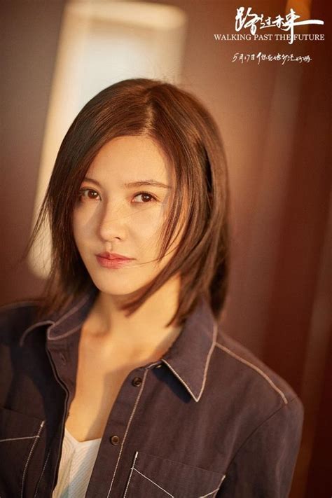 楊子姍出席新片《路過未來》北京首映禮，「零度表演」獲觀眾好評 每日頭條