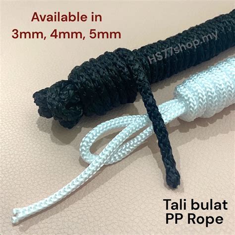 [ 5 Meter ] Tali Bulat Tali Seluar Tali Beg Pp Robe Tali Kusyen