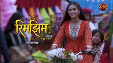 Rimjhim Season 1 Episode 105