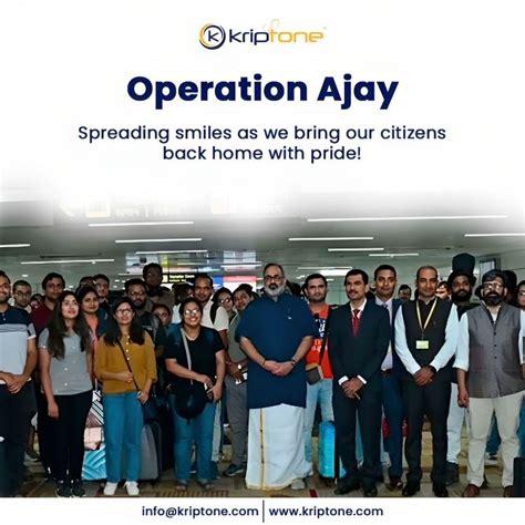 Kriptone On Linkedin Operationajaysuccess India Kntrol Securetomorrownow Kriptone…