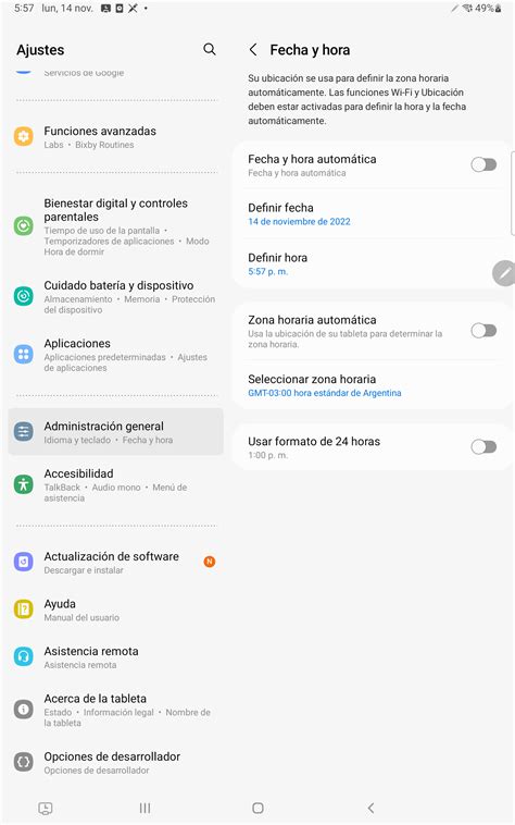 Android Update Search Engine Defaults For Br Ar · Issue 26318 · Bravebrave Browser · Github