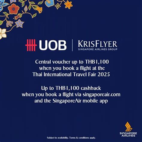 📅 ตั้งแต่วันนี้ 31 กรกฎาคม 2568 📍ที่ Sushiro Sushiro ซูชิโระ ซูชิ