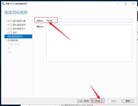 基于无域故障转移群集 配置高可用sqlserver数据库windows Serversqlserver故障转移集群部署 Csdn博客
