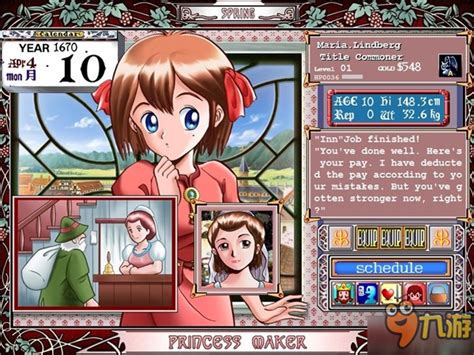 《美少女梦工厂》重制版将登陆steam 重温萌妹养成计划！九游手机游戏