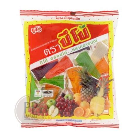 Pipo Jelly 25 Cups Snacks Shopee Philippines