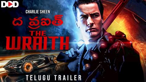 The Wraith Official Telugu Trailer Charlie Sheen And Sherilyn Fenn