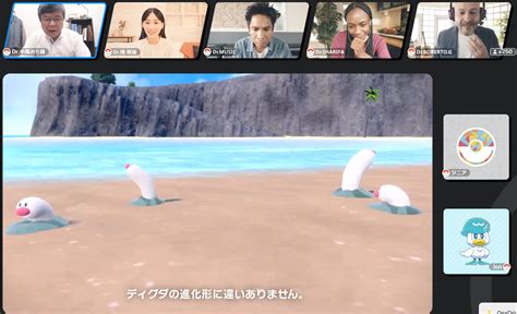 New Pokemon Resembling Diglett Revealed For Scarlet And Violet Pokebeach Pokébeach