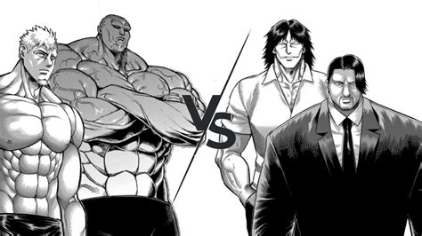 Muscle Bros Vs Metsudos Personal Bodyguards Kat Rules Omega Powers