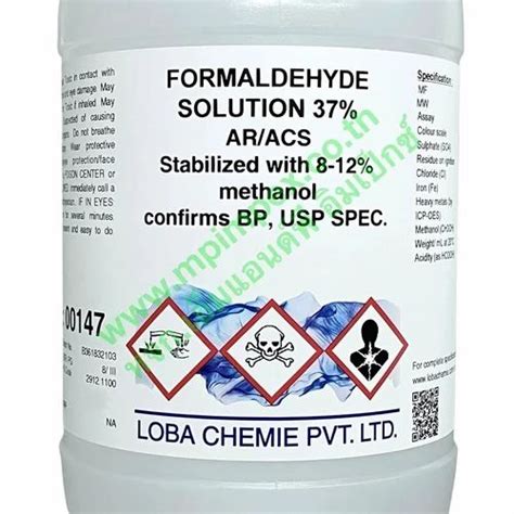 Formaldehyde Solution 37 Extra Pure At Best Price In Chennai